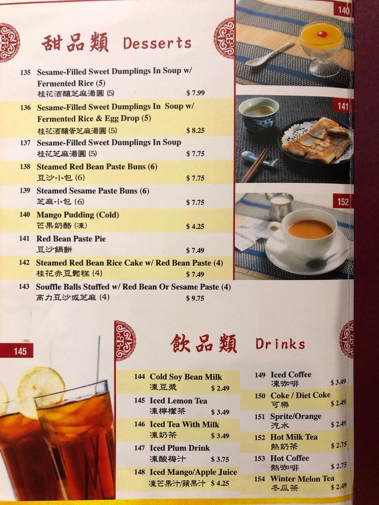 Menu at Ding Tai Fung restaurant, Markham, Hwy 7 #18B