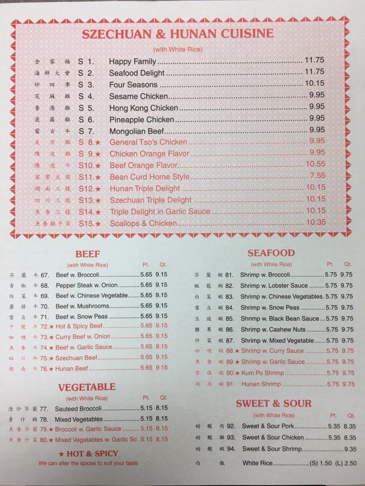 Menu at New China King restaurant, New Bethlehem
