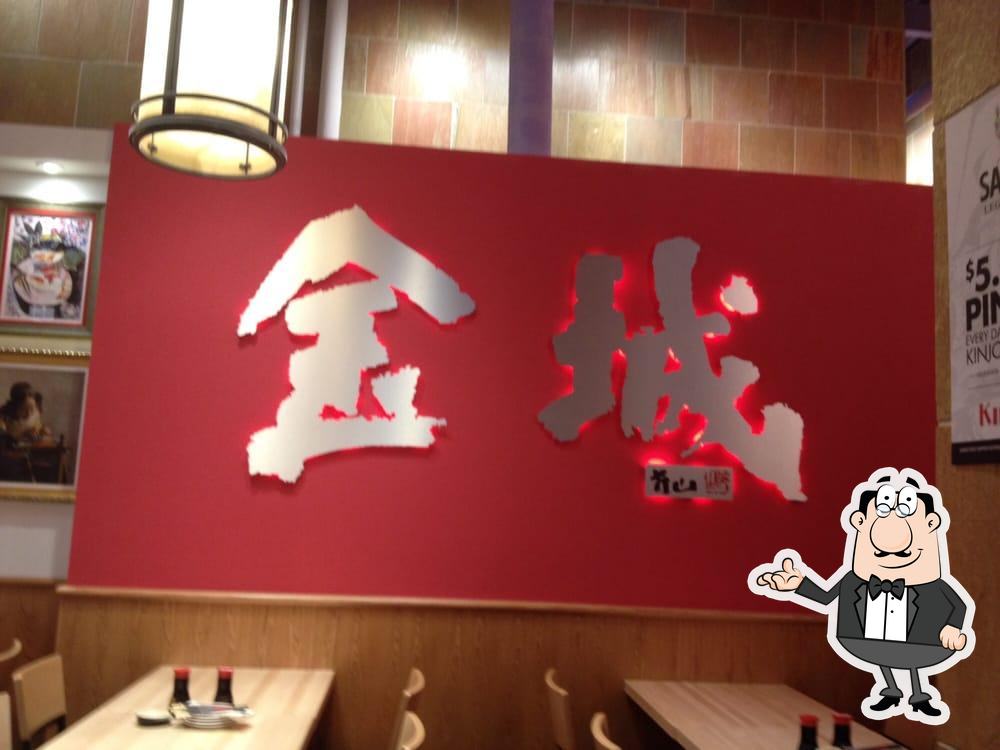 Kinjo Sushi & Grill District, Calgary - Restaurant menu, prices and reviews