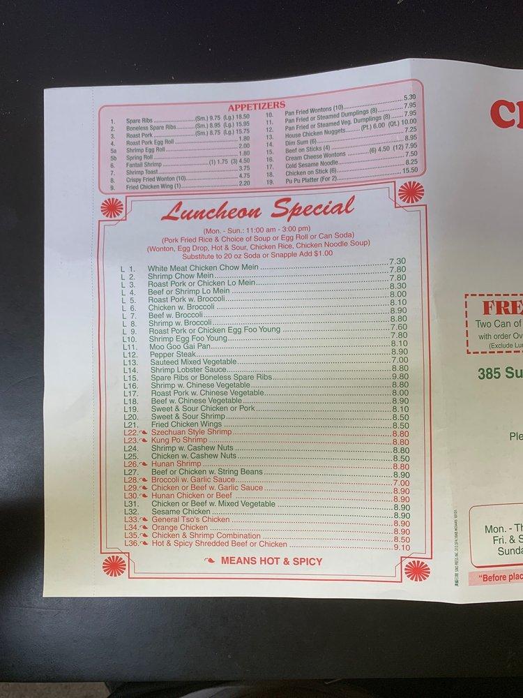 Menu at Chung Hing Chinese Food restaurant, West Babylon