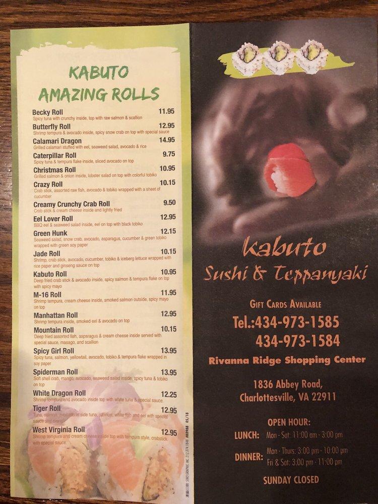 Menu at Kabuto Sushi and Teppanyaki restaurant, Charlottesville