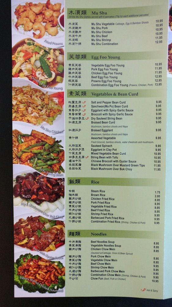 Menu at China Delight restaurant, San Jose, Cottle Rd
