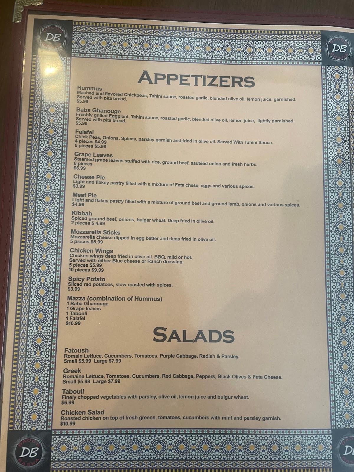 Menu at Daood Basha Cuisine restaurant, Orlando