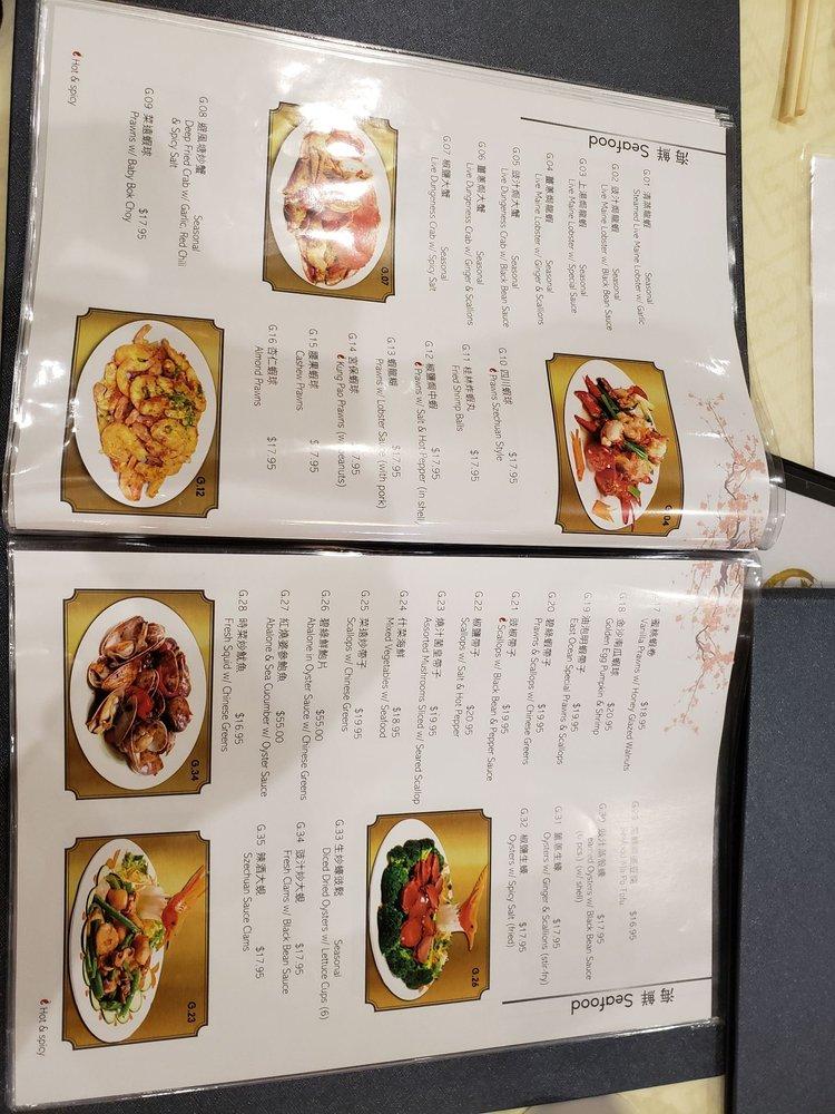 Menu at East Ocean Seafood Restaurant, Alameda