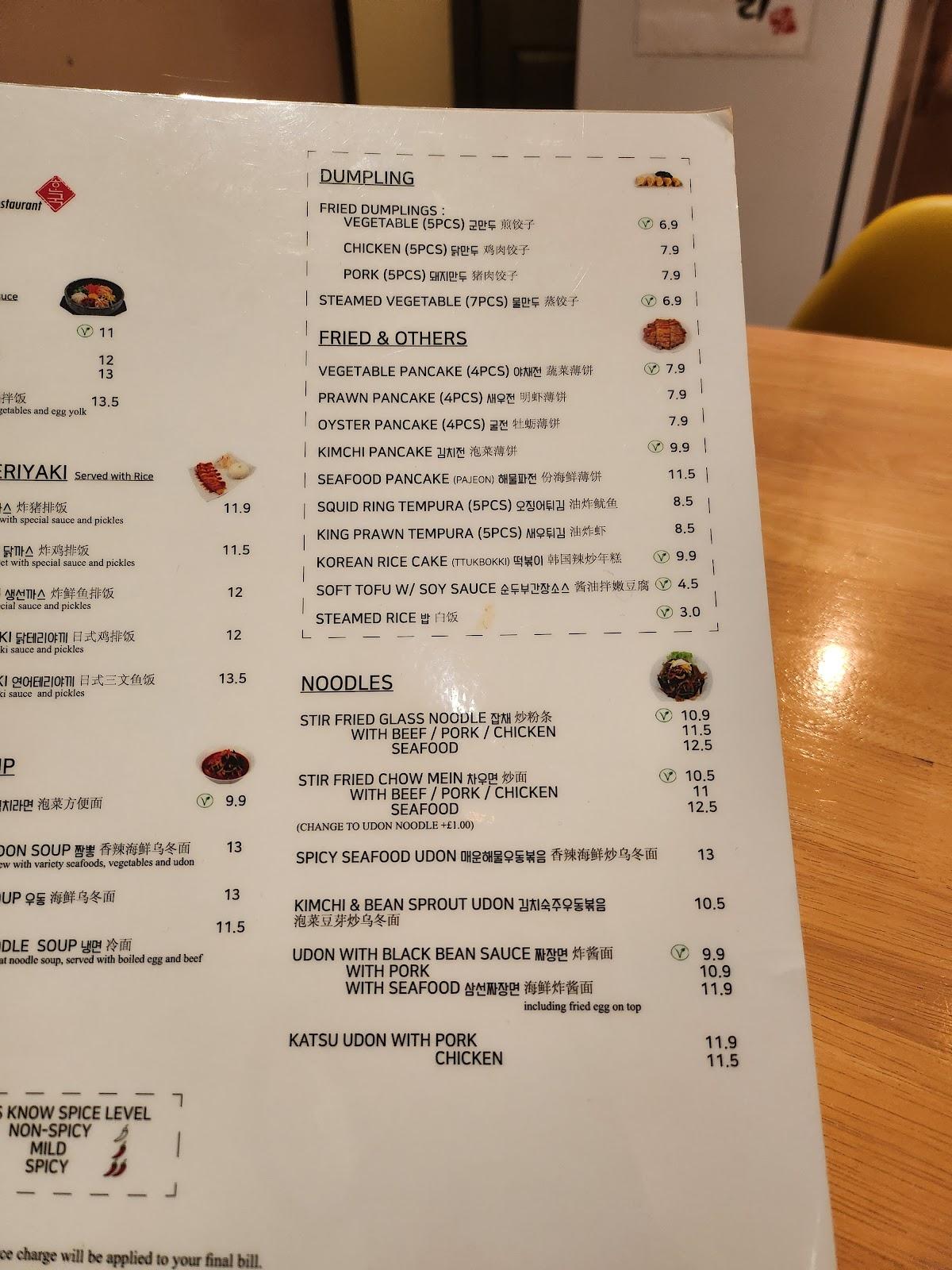 Menu at K.Cook Korean Restaurant, London