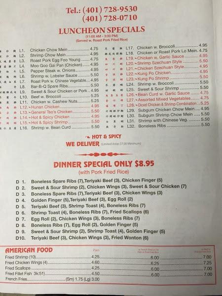 Menu at Moon Star restaurant, Pawtucket