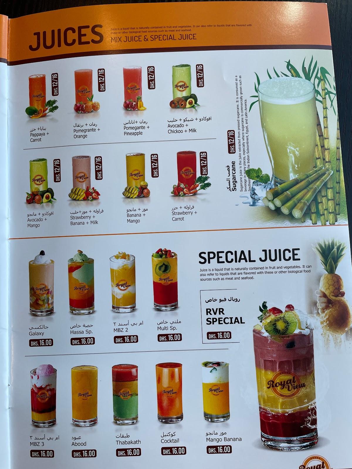 Menu at Royal View Restaurant LLC, Dubai, Emarat Gas Station - Sheikh ...