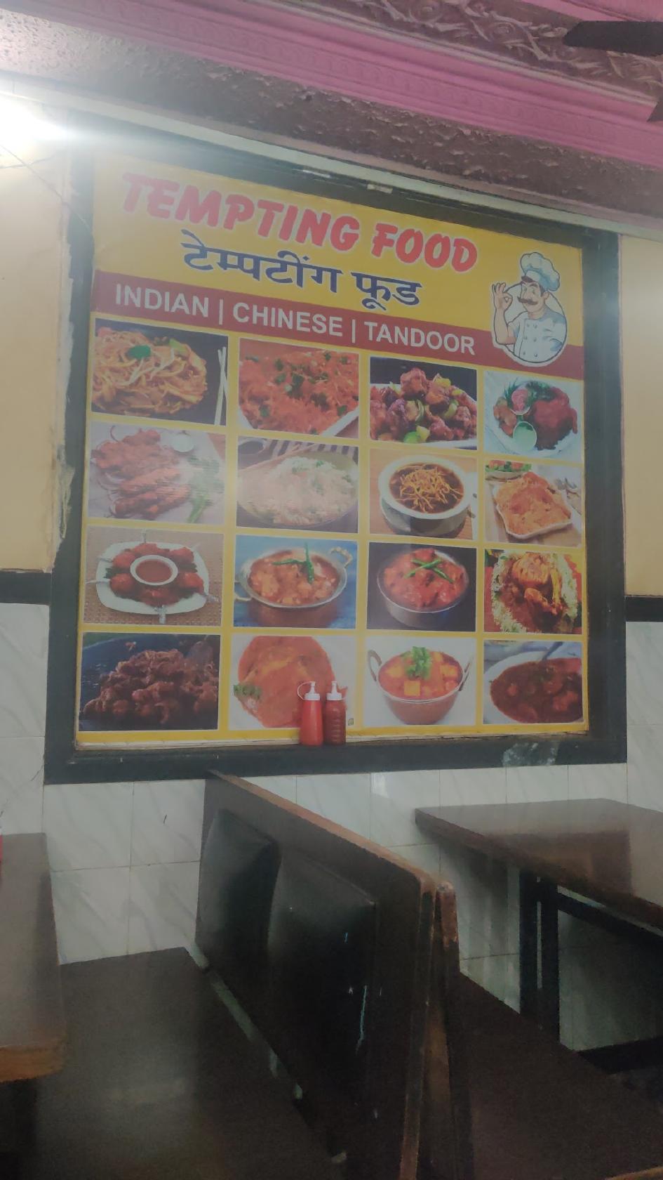Menu at Tempting Food, Mumbai, Shop No.1