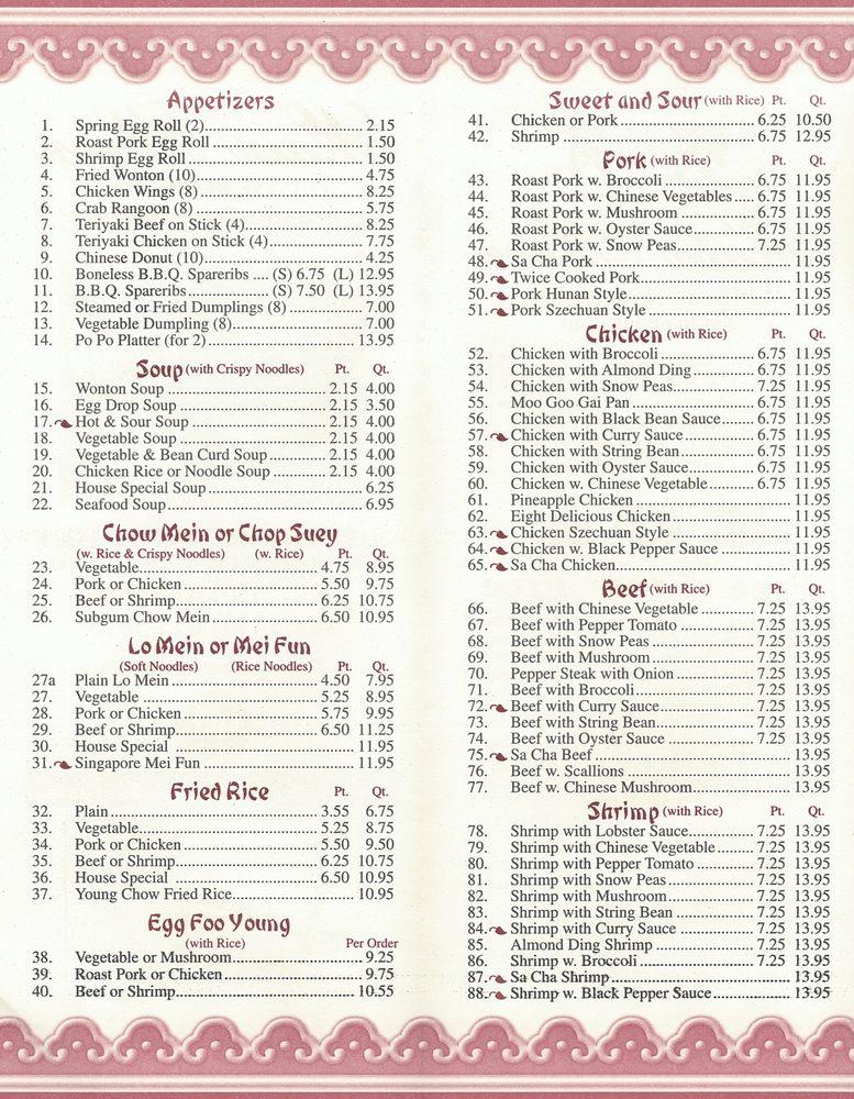 Menu at Main Moon restaurant, Stow