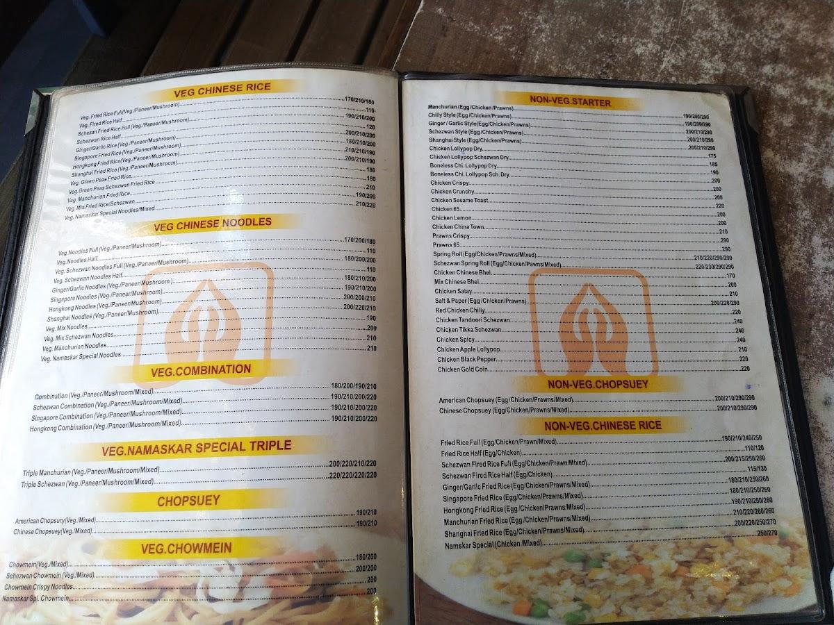 Menu at Namaskar The Family Restaurant, Mumbai, Near