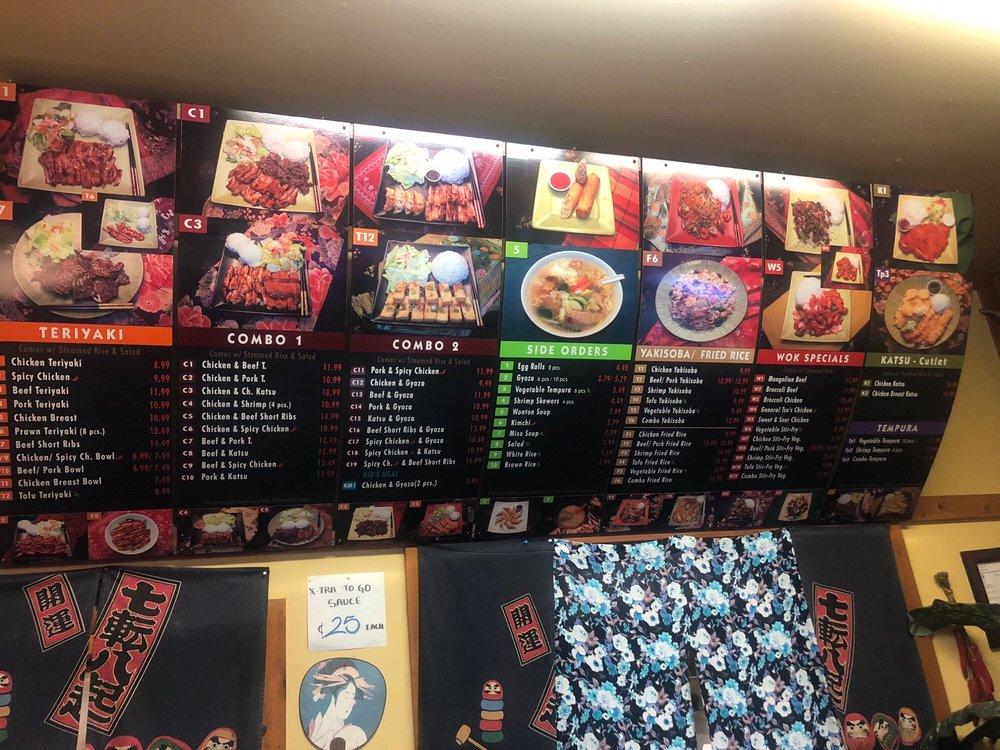 Menu at New Tokyo Teriyaki restaurant, Des Moines