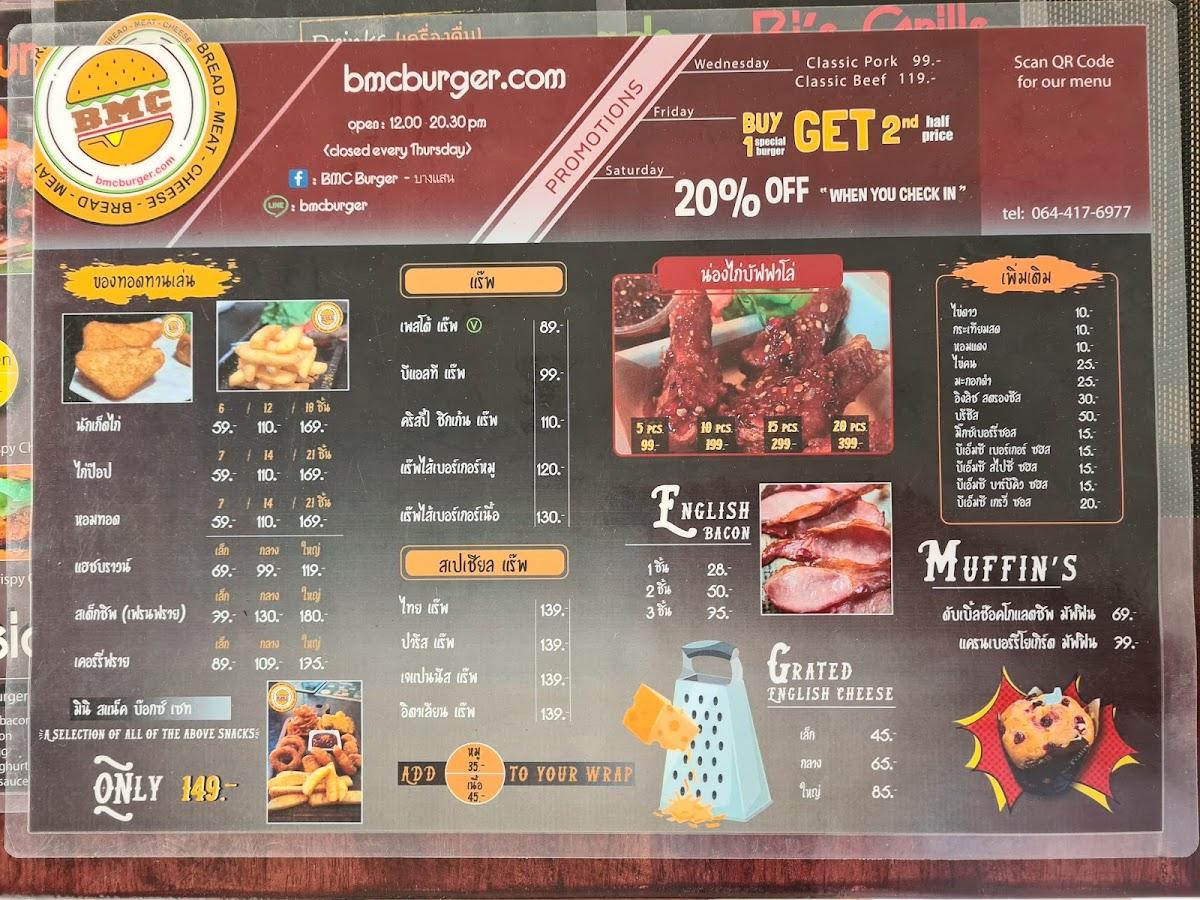 Menu at BMC Burger restaurant, Ang Sila, 122/3 ถนนข้าวหลาม ลง