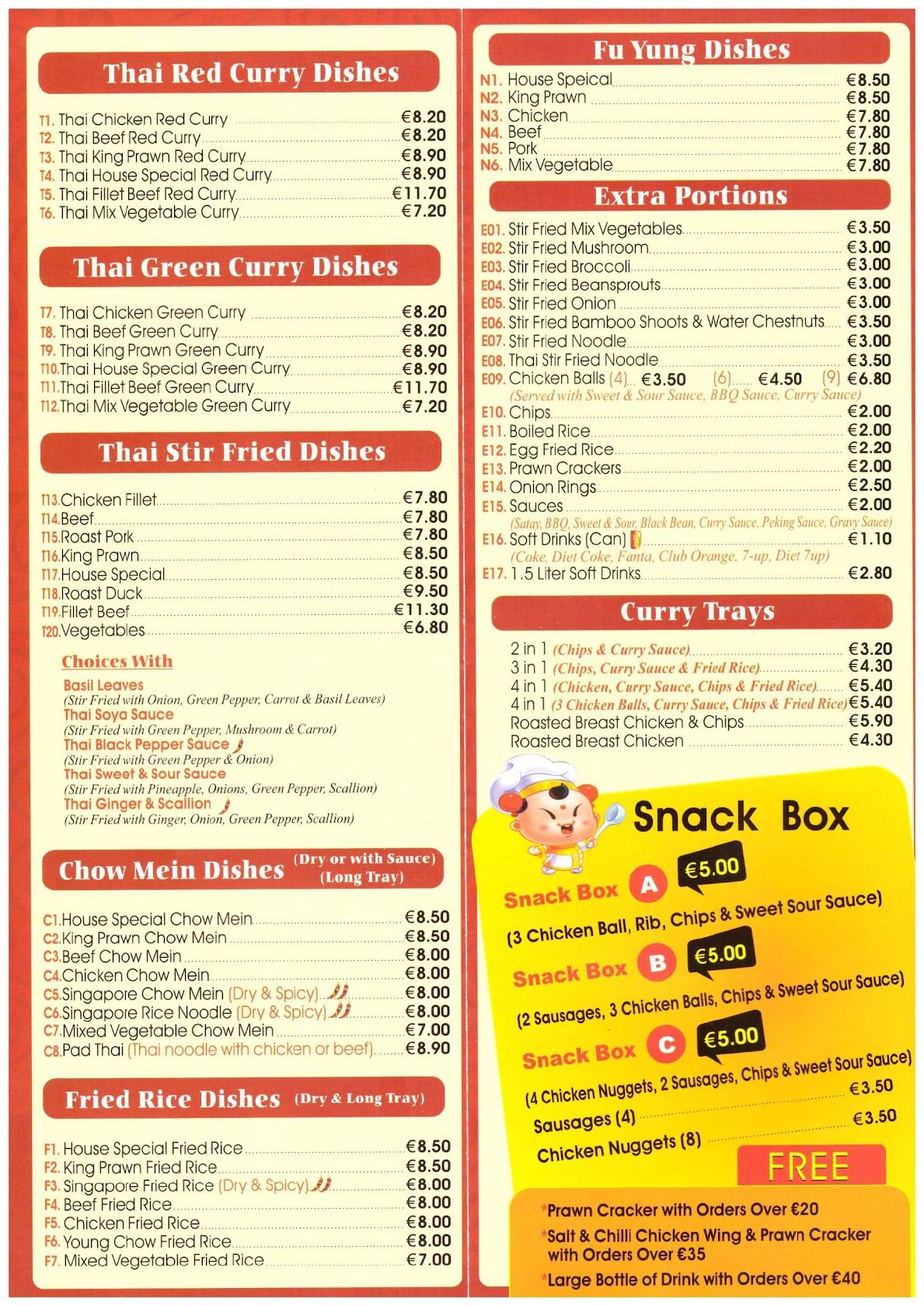 Menu at Golden House restaurant, Trim