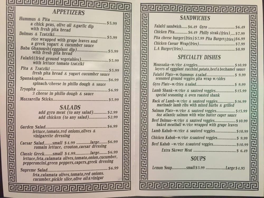 Menu at Greek Cafe, Fort Worth, Heritage Trace Pkwy