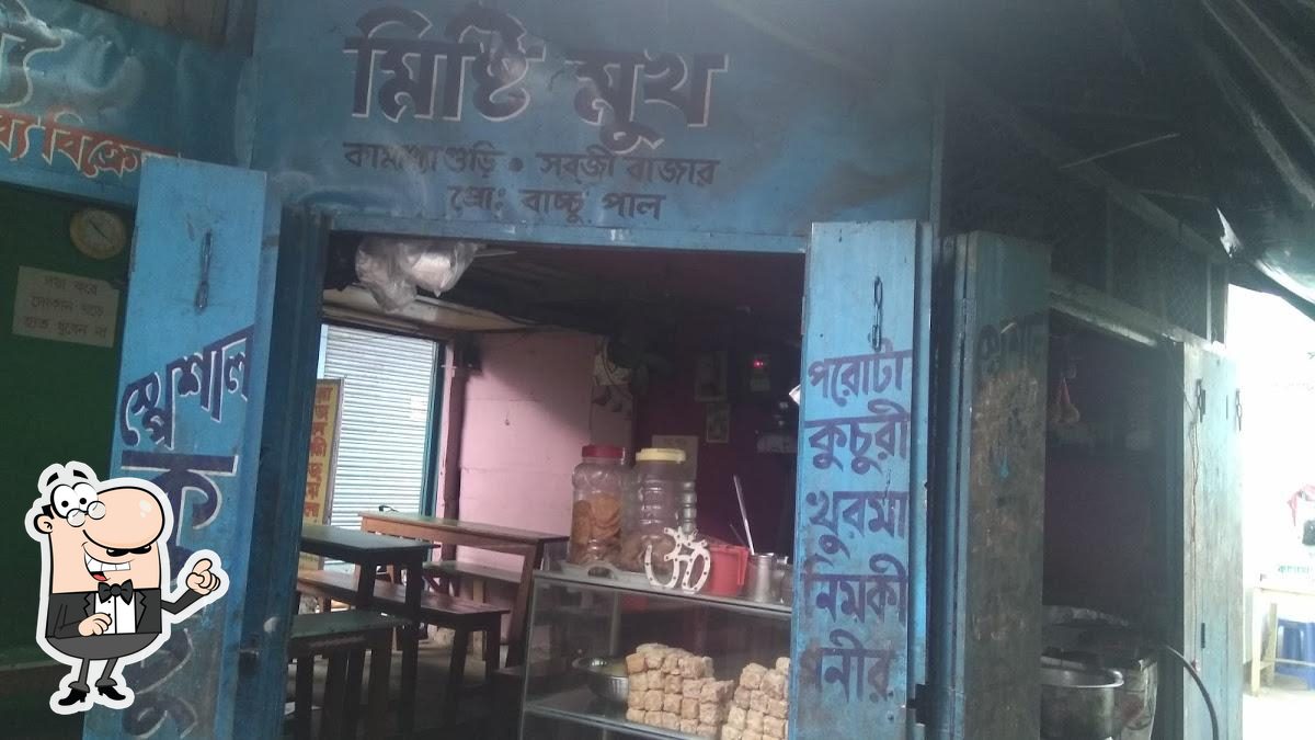 Misti Mukh - Restaurant menu, prices and reviews