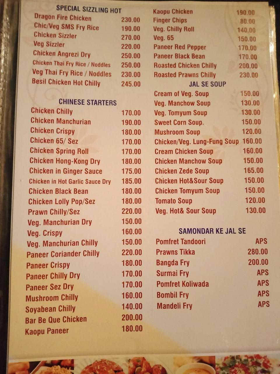 Menu at Sai Dwarka Dhaba, Thane