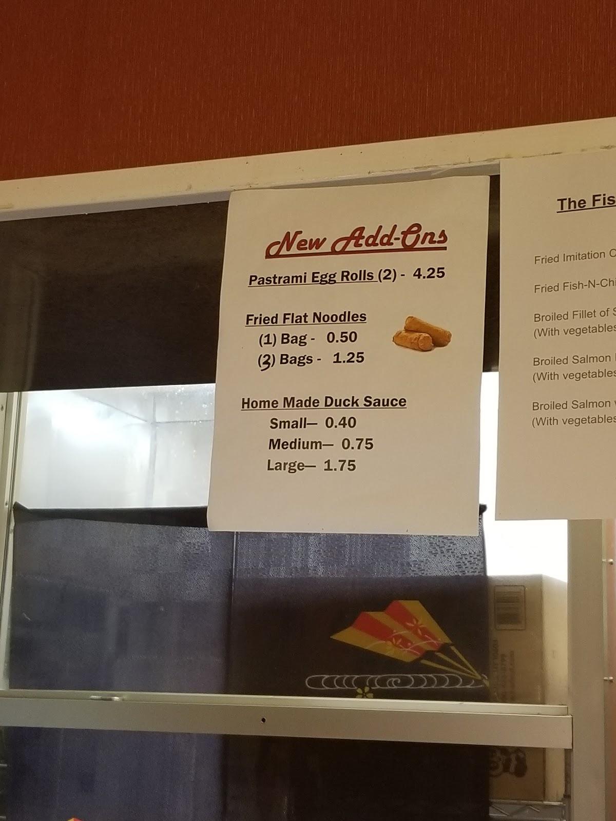 Menu at Wing Wan restaurant, West Hempstead