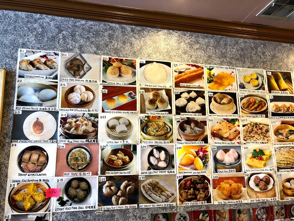 Menu at Dim Sum Heaven restaurant, Doraville