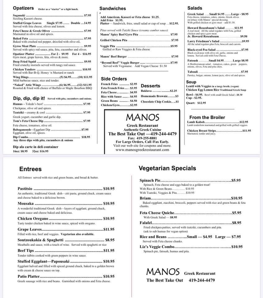 Menu at Manos Greek Restaurant, Toledo