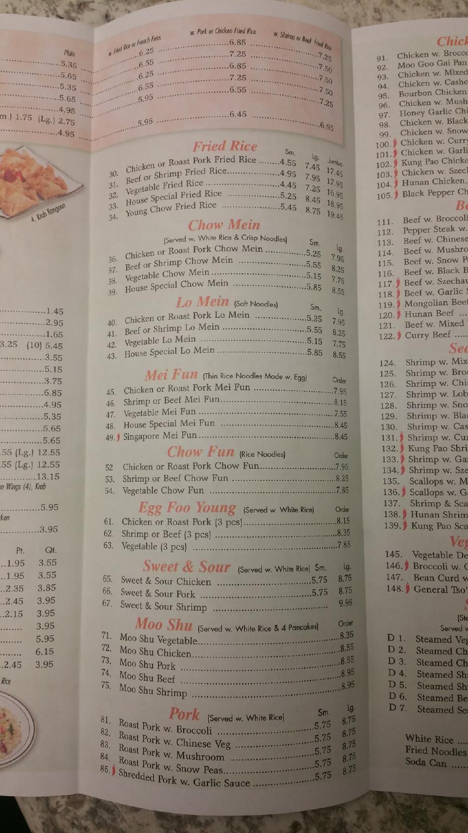 Menu at China Queen restaurant, West Palm Beach, 940 S Military Trail