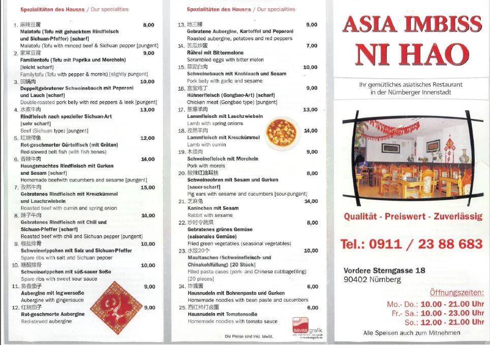 Speisekarte von Ni Hao restaurant, Nürnberg