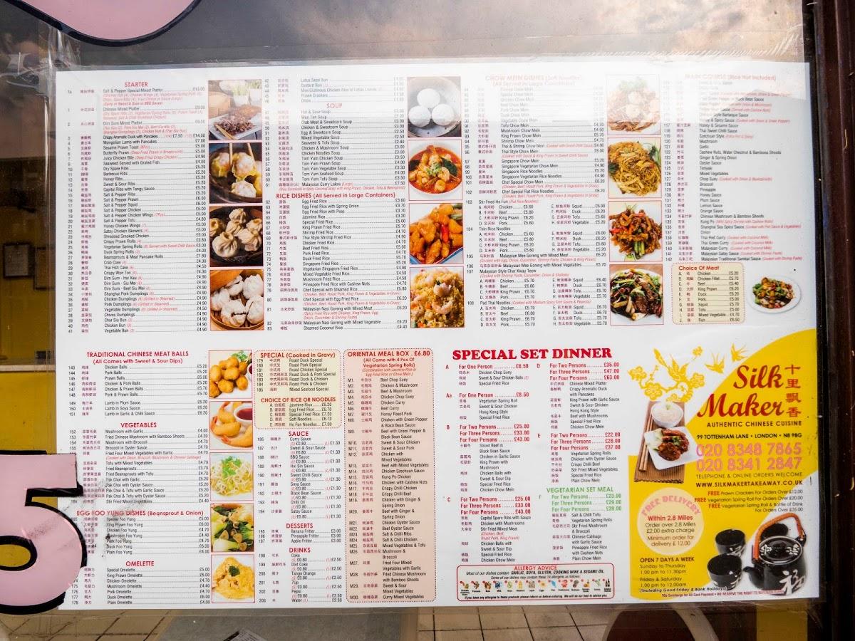 Menu at Silk Maker fast food, London, 99 Tottenham Ln