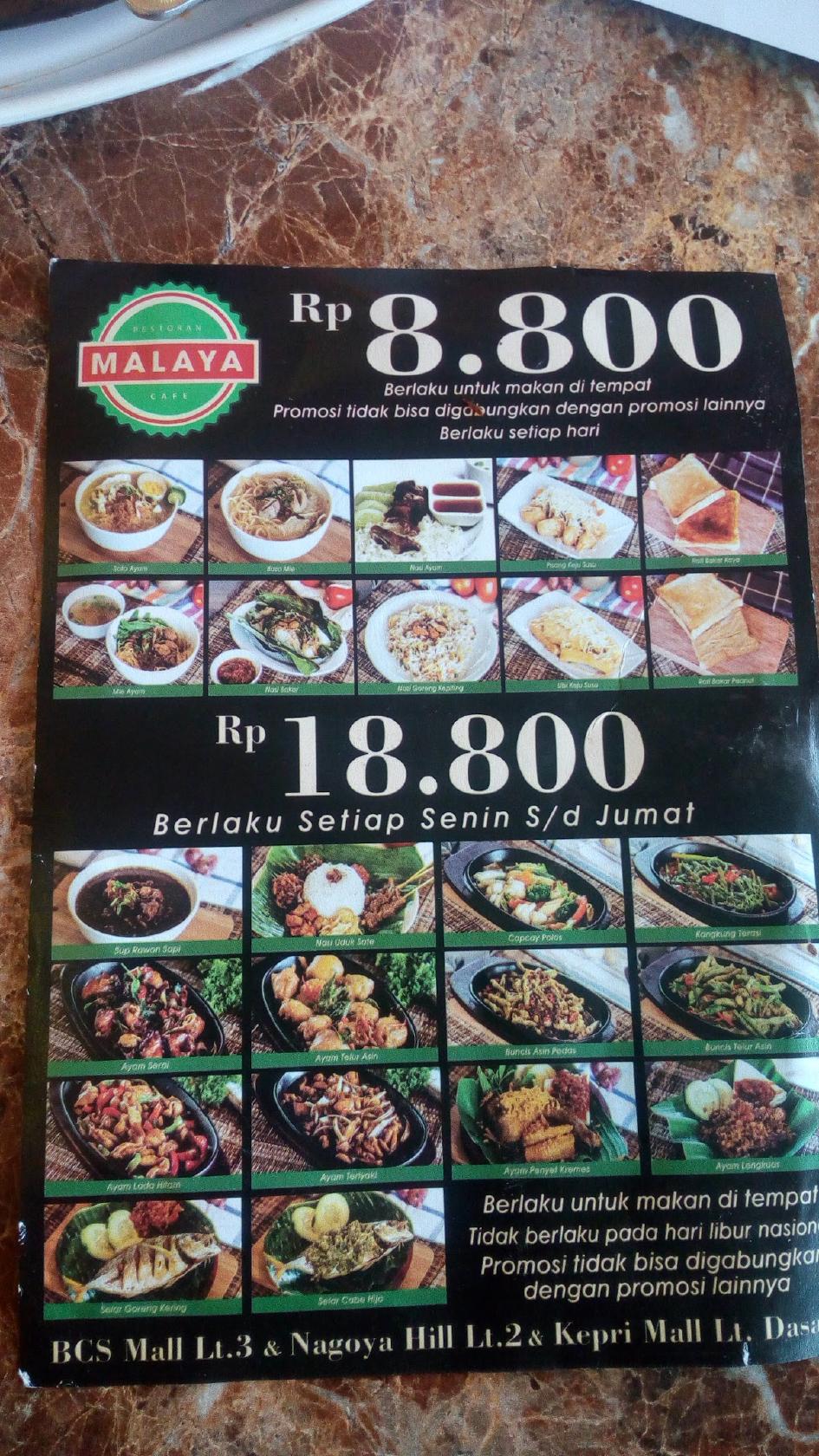 Menu at Restoran Malaya Cafe - Kepri Mall, Batam