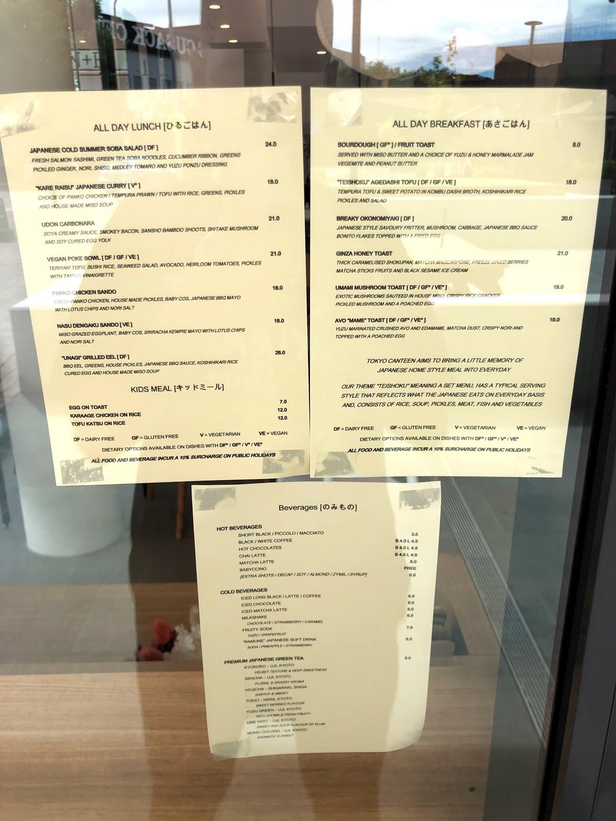 Menu At Tokyo Canteen Restaurant Campbell Menu At Tokyo Canteen Restaurant Campbell