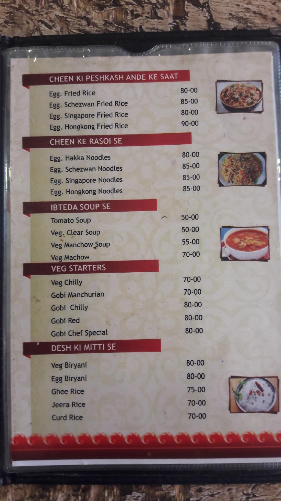 Menu at Charminar, Belgaum