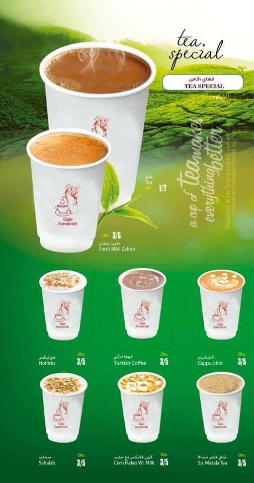 Menu at Gate Sandwich Cafeteria, Dubai