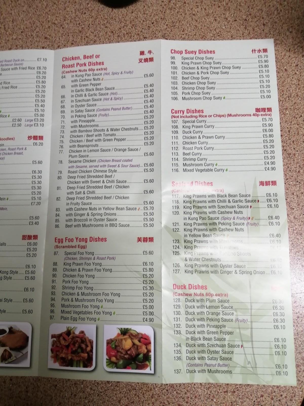 Menu at Hong Kong Chinese Takeaway with Fish&Chips fast food, Market ...