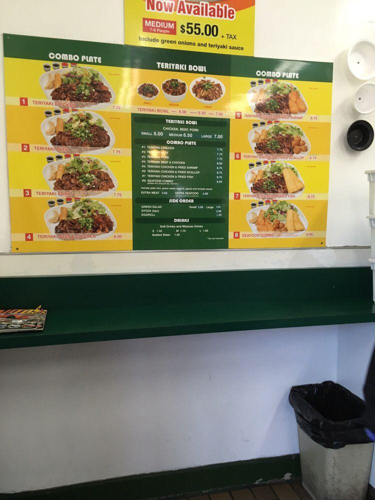 Menu at Mos 2 restaurant, Anaheim, 117 S Western Ave