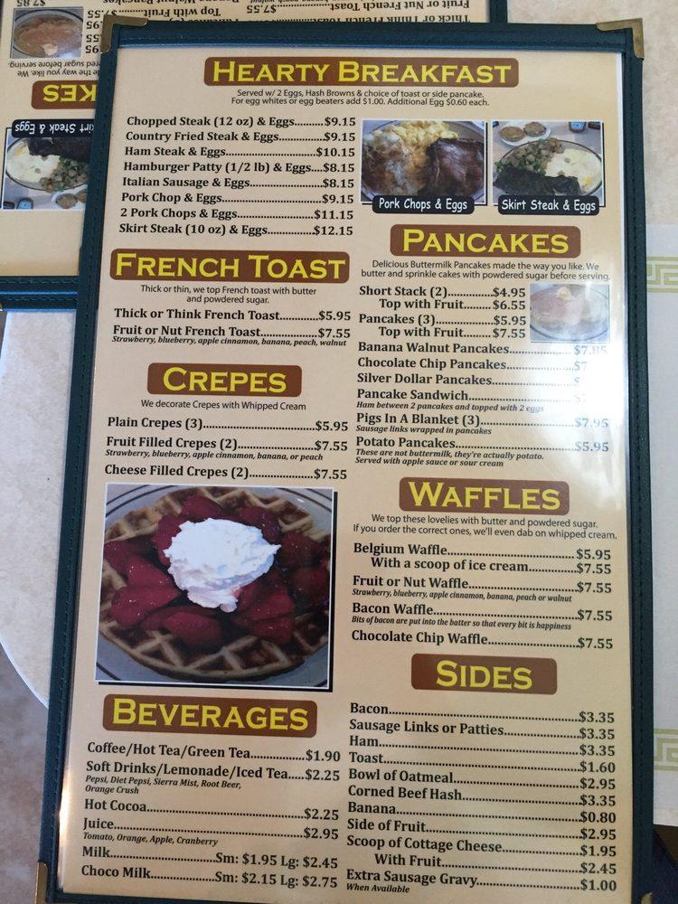 Menu at New Horizon Restaurant, Oak Forest