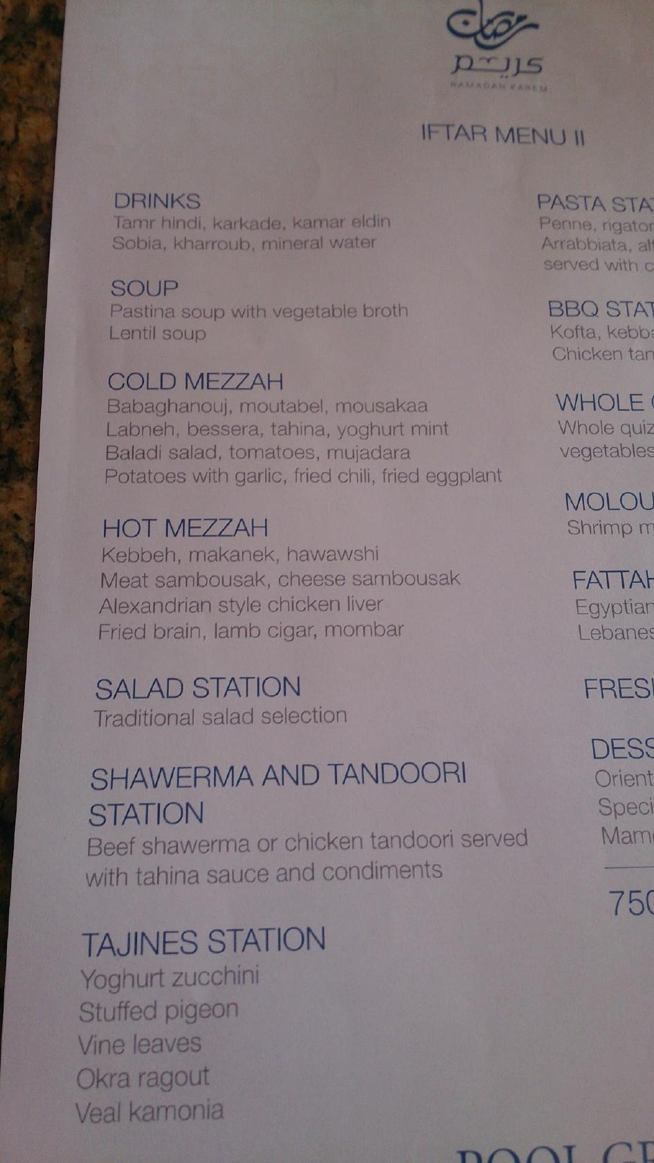 Menu au Pool Grill pub et bar, Le Caire, Corniche El Nil Cairo