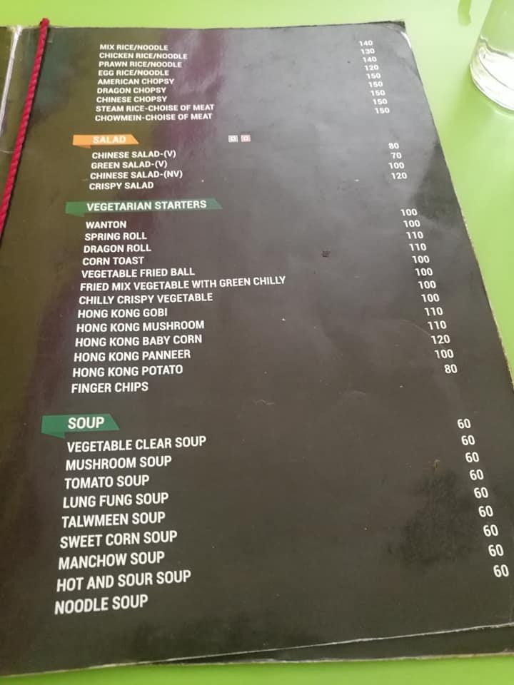 Menu at Rithu, Coimbatore, 2WMQ+V7G