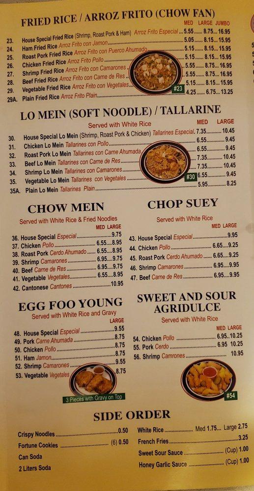 Menu at Mei Chang Take Out Food restaurant, Hialeah