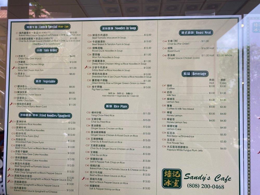 Menu at Sandy's Cafe, Honolulu, 100 N Beretania St