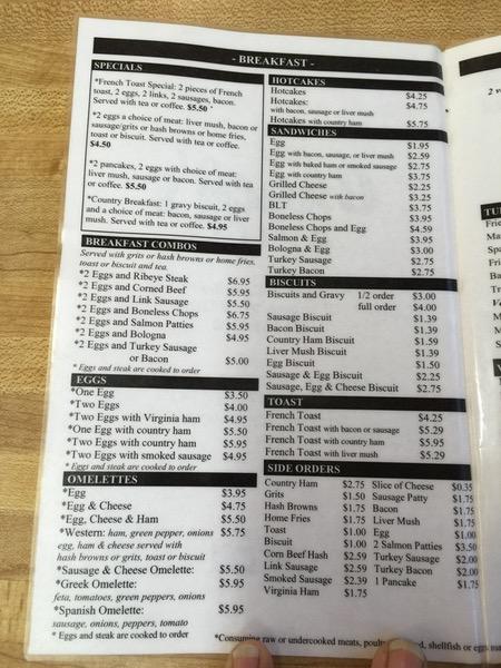 Menu at Chuck's Grill restaurant, Charlotte, Old Statesville Rd