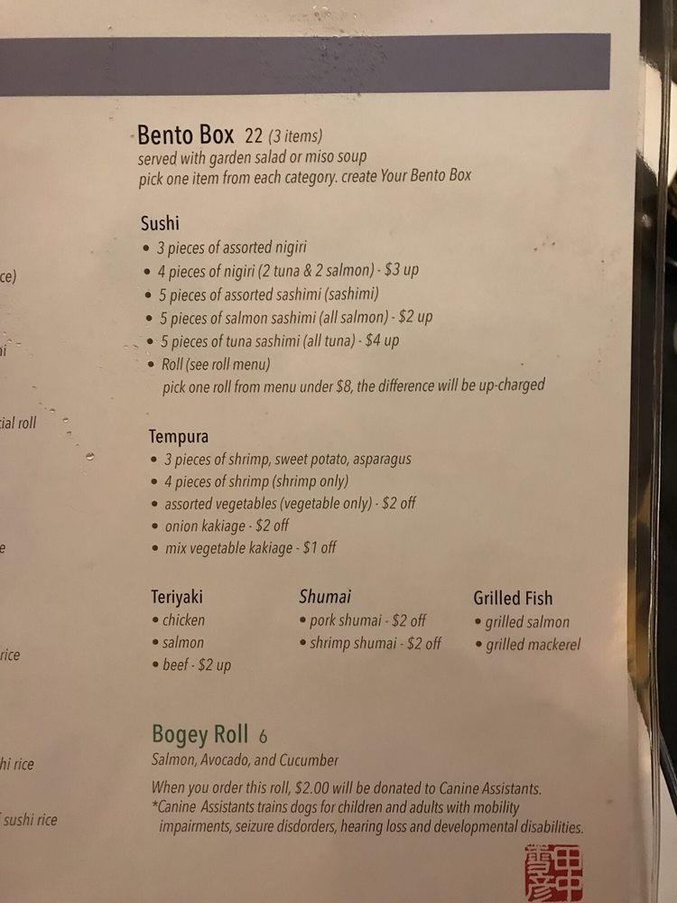 Menu at Circle Sushi restaurant, Sandy Springs, Roswell Rd