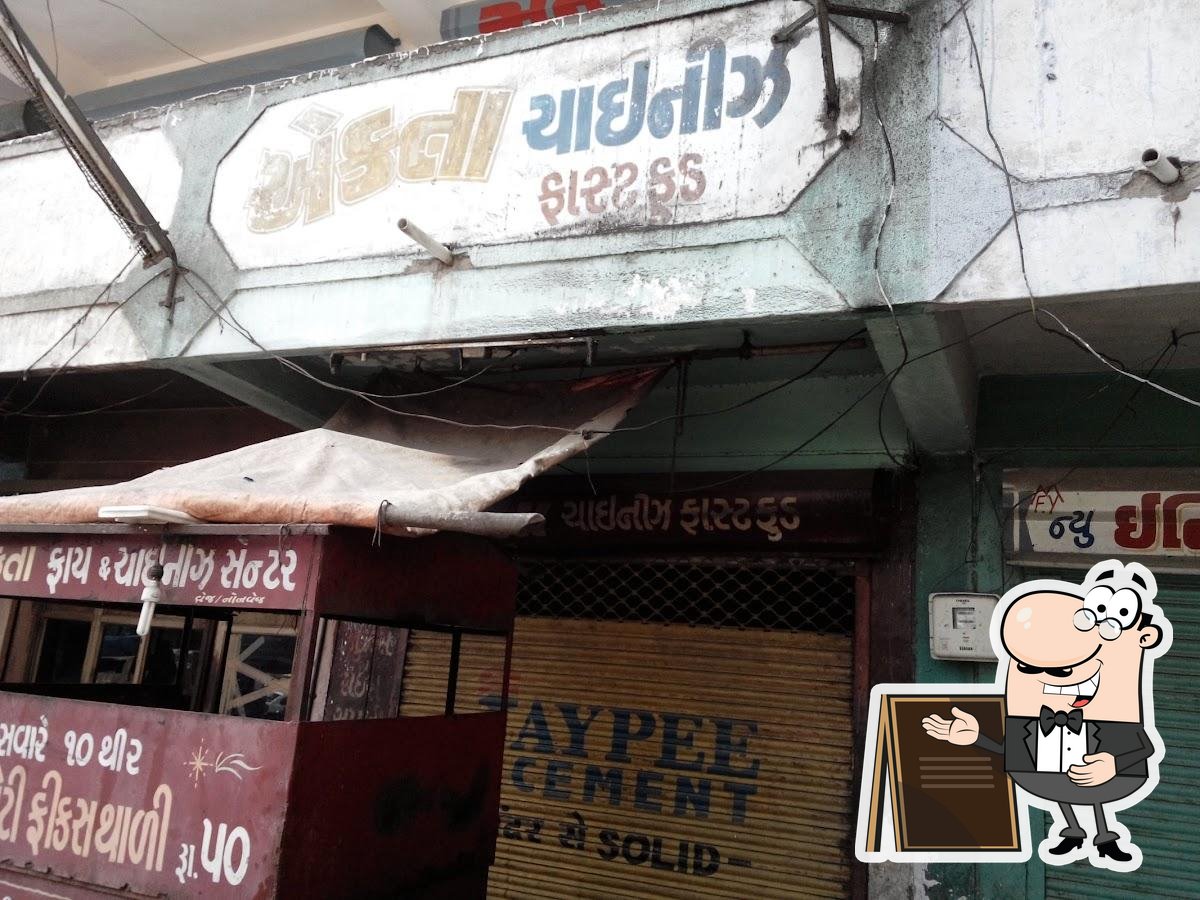 Ekta Chinese & Fast Food, Ahmedabad