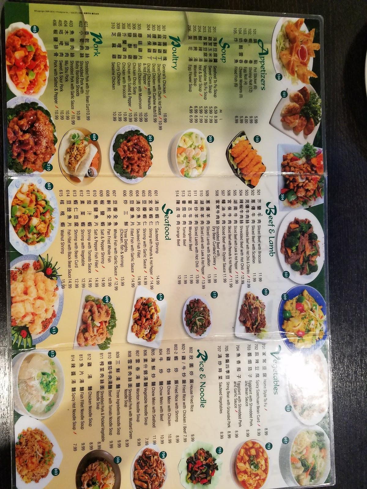 Menu at Happy Family restaurant, Montebello, 869 N Wilcox Ave #1801