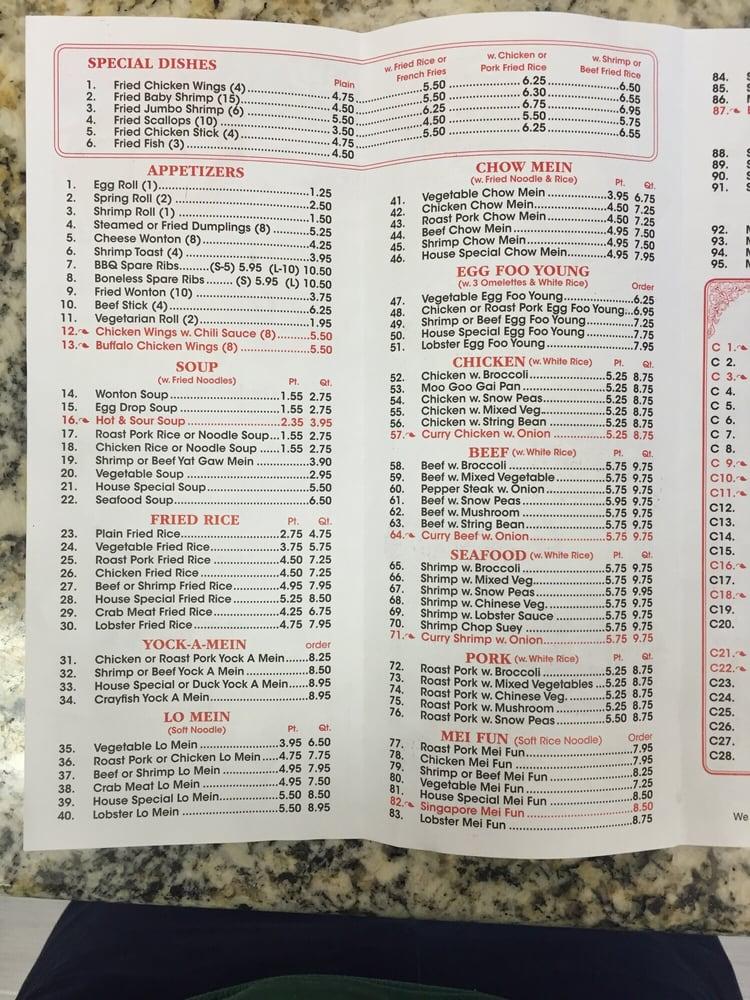 Menu at Jumbo China restaurant, Seaford