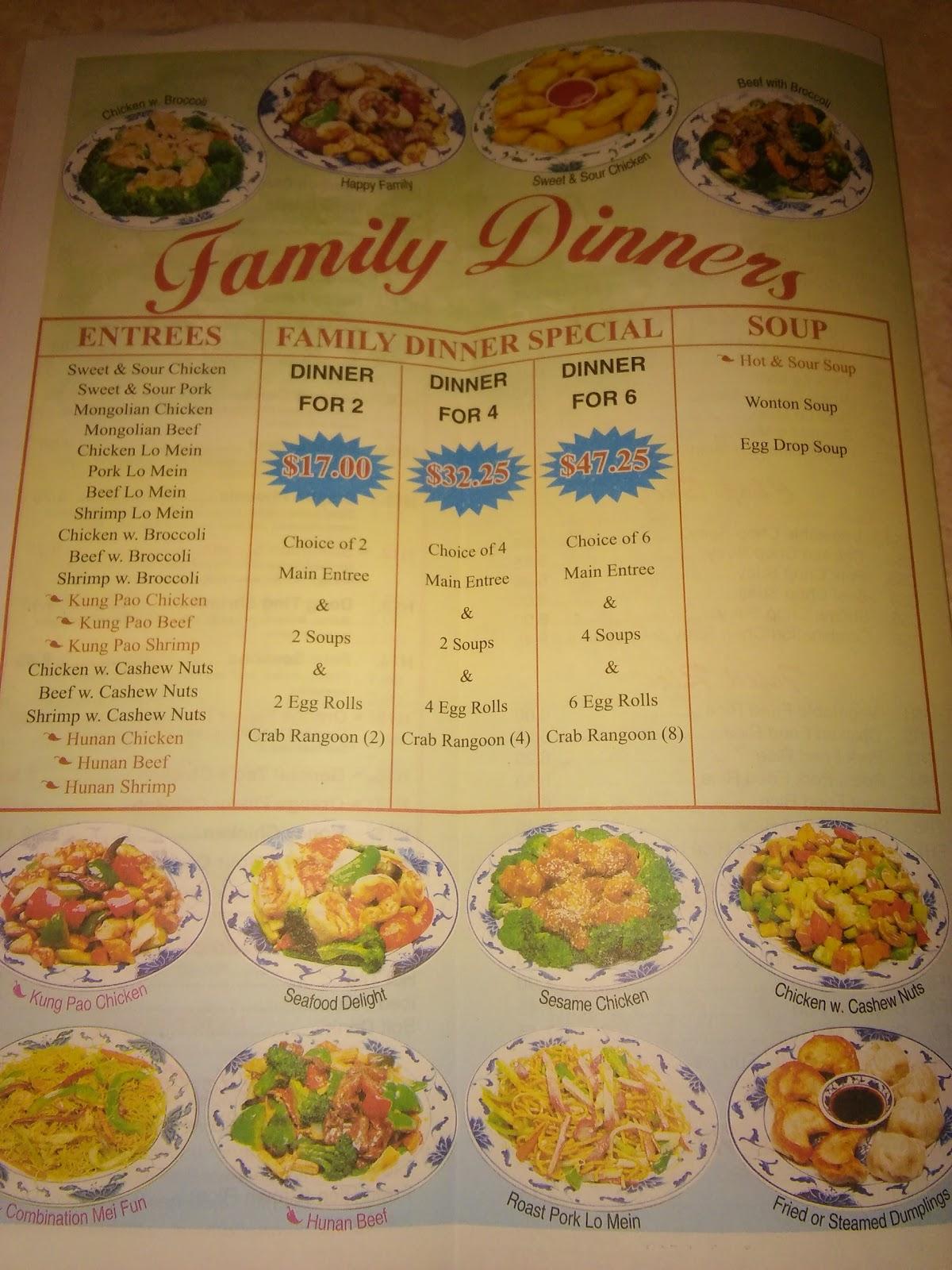 Menu at Shanghai restaurant, Corydon, Old Hwy 135