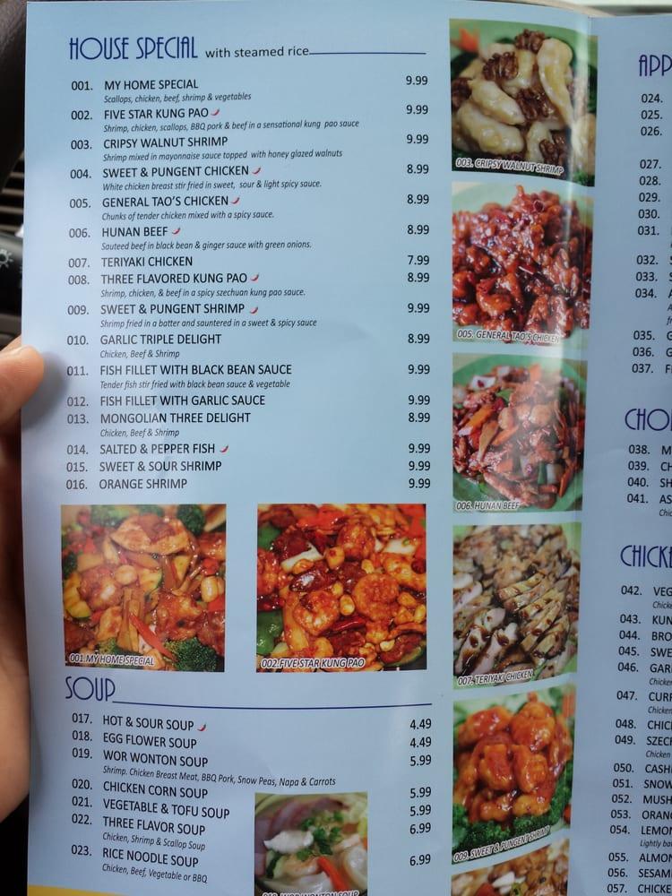 Menu at My Home Chinese Restaurant, Downey