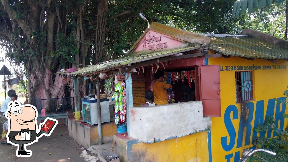 Om Namah Shibai Matri Bhandar, India - Restaurant reviews