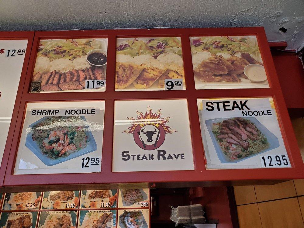 Menu at Steak Rave fast food, Kailua, 49 Oneawa St