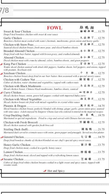 Menu at Rice Garden Anchorage restaurant, Anchorage