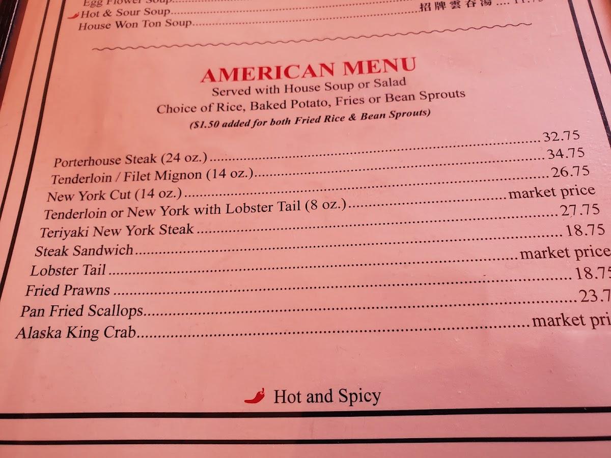 Menu at Rice Garden Anchorage restaurant, Anchorage