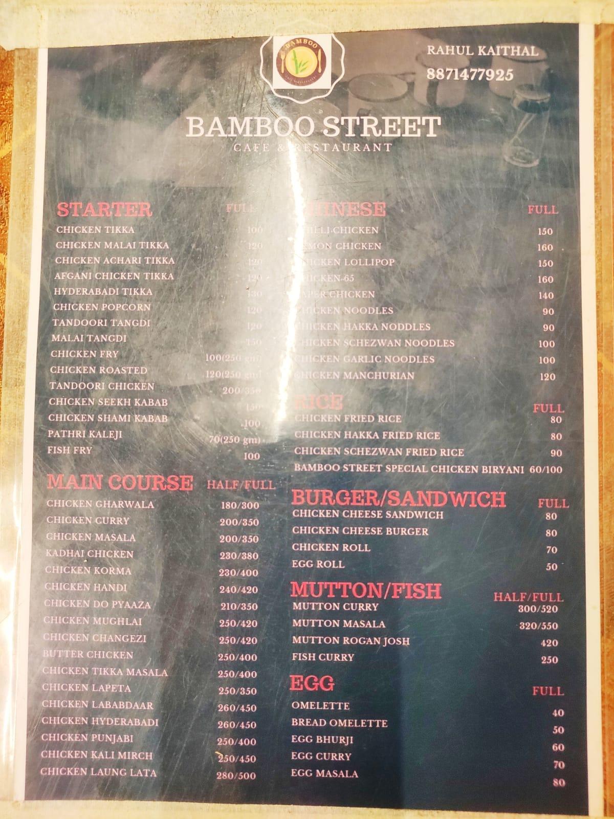 Menu at Bamboo street cafe & restaurant, Bhopal