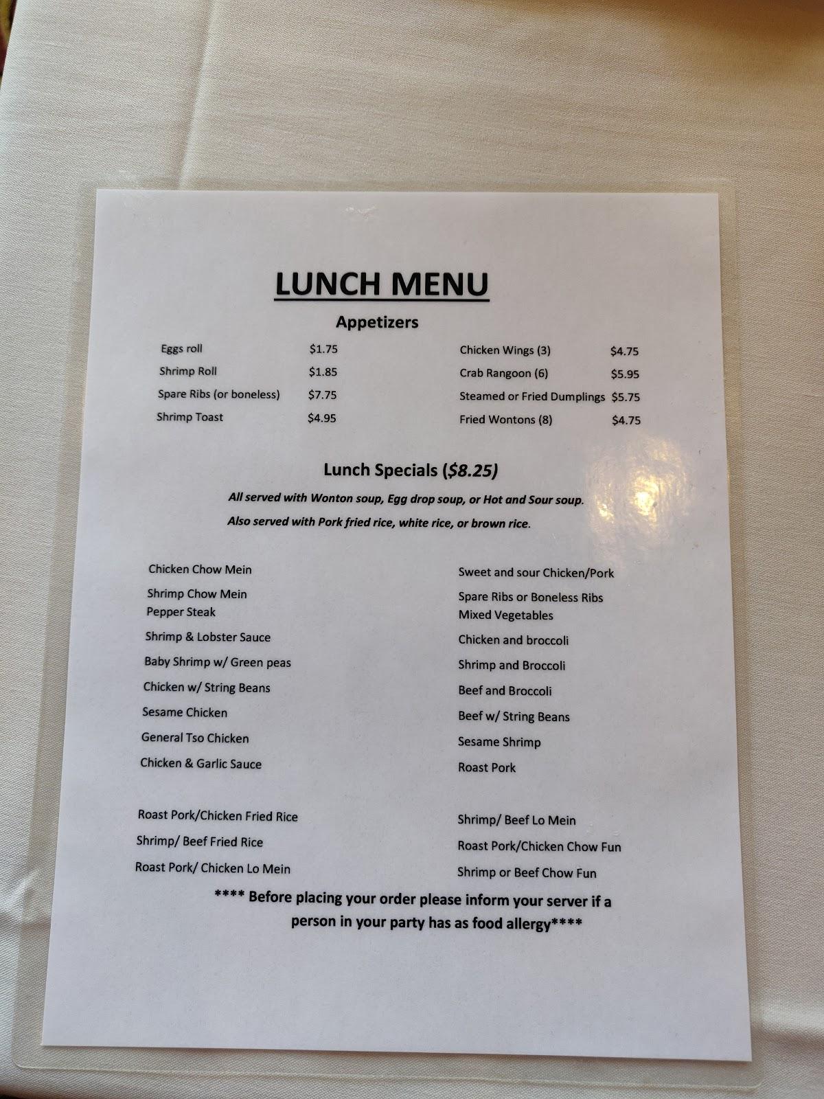 Menu at Golden House restaurant, Jefferson Valley-Yorktown